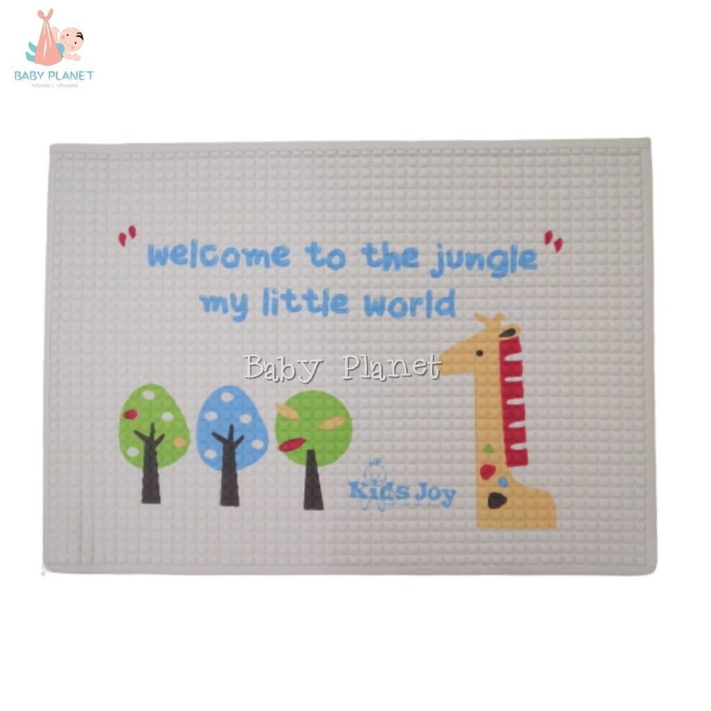 Kids Joy Printed Air Filled Rubber Cot Sheet - Baby Planet